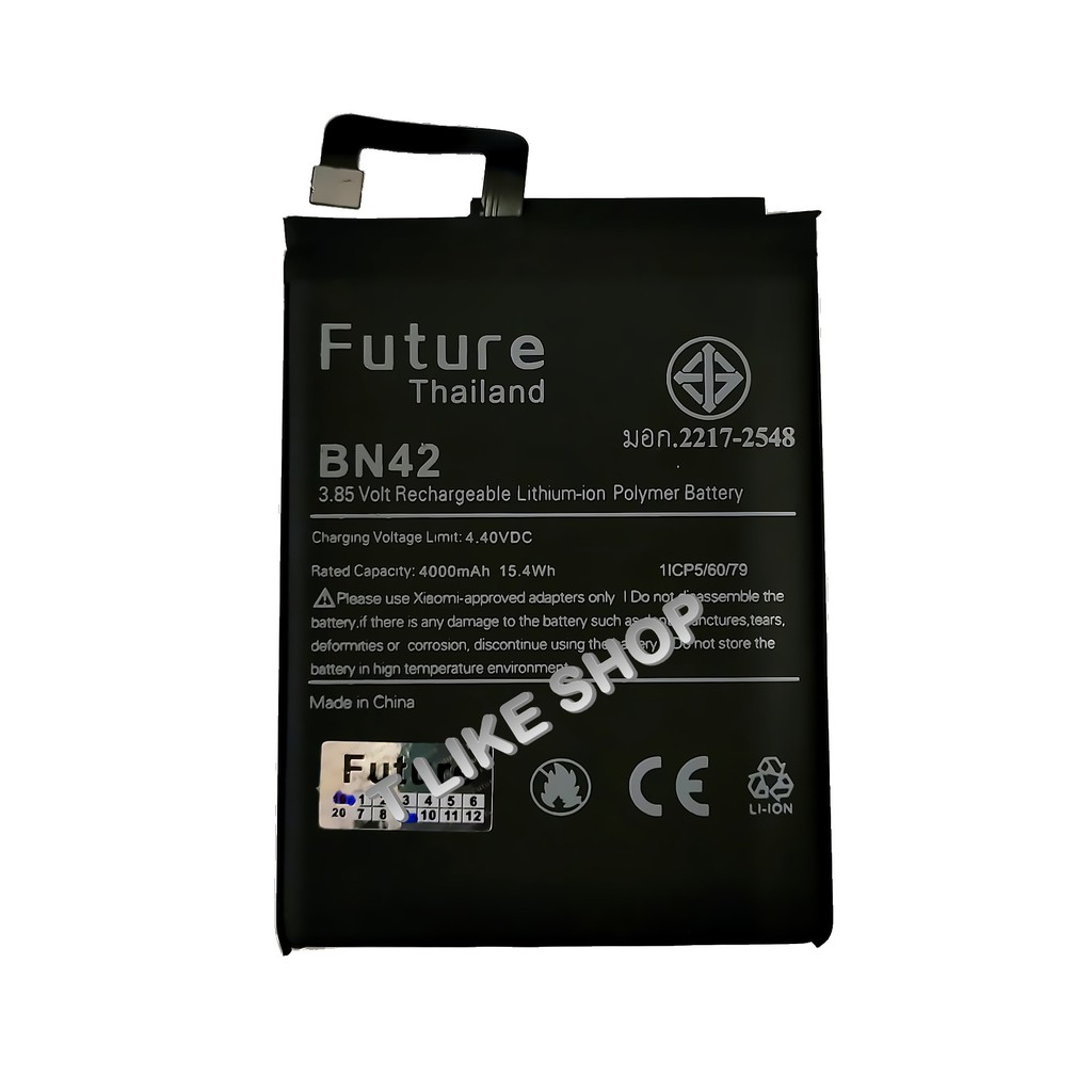 แบต Xiaomi Redmi 4 (BN42) พร้อมเครื่องมือ กาว Redmi 4 BN42 มีคุณภาพดี ...