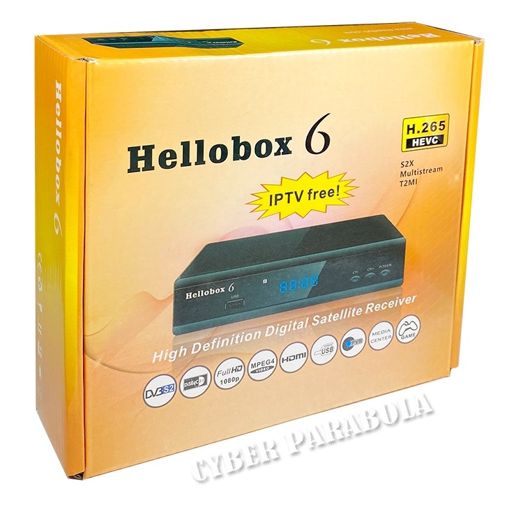 Hellobox ถูกที่สุด พร้อมโปรโมชั่น - ก.พ. 2022 | BigGo เช็คราคาง่ายๆ