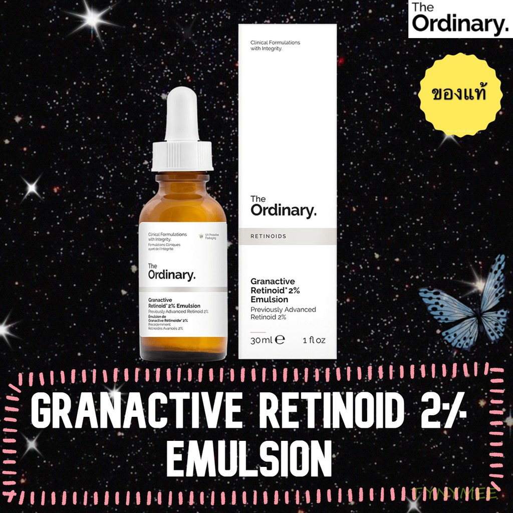 [พร้อมส่ง] The Ordinary Granactive Retinoid 2% Emulsion (30ml ...