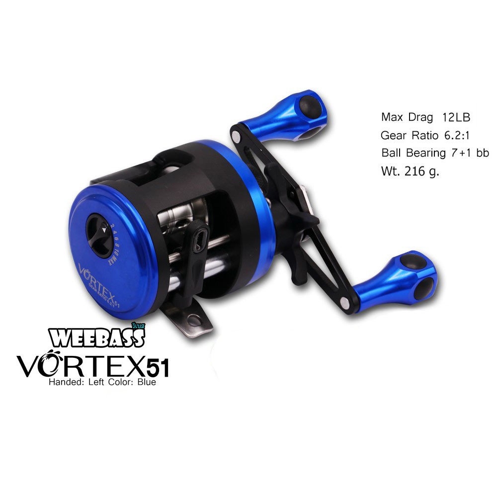 WEEBASS รอก - รุ่น VORTEX เบอร์ 5051 ( สีน้ำเงิน ) รอกเบททรงกลม รอกตกปลา - uydn0tk3q7 - ThaiPick