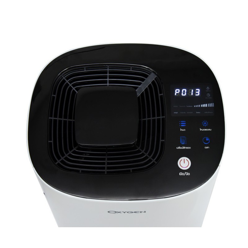 โค้ด NDBGGH ลด65Oxygen เครื่องฟอกอากาศ ขนาด 50 ตรม. รุ่น AP-005 - kashiwa_official - ThaiPick