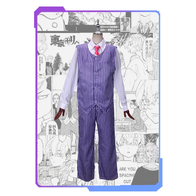Anime Tokyo Revengers Cosplay Costume Haruchiyo Sanzu Akashi Purple ...