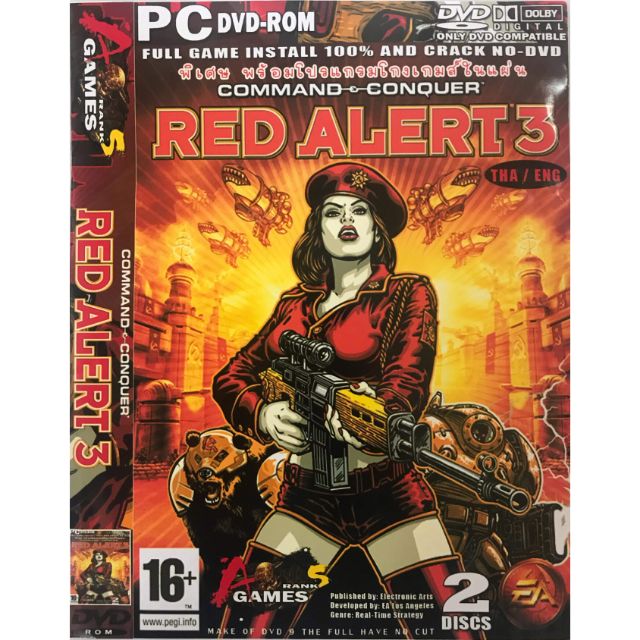 แผ่น เกมส์ PC RED ALERT 3 (2แผ่น) | Shopee Thailand