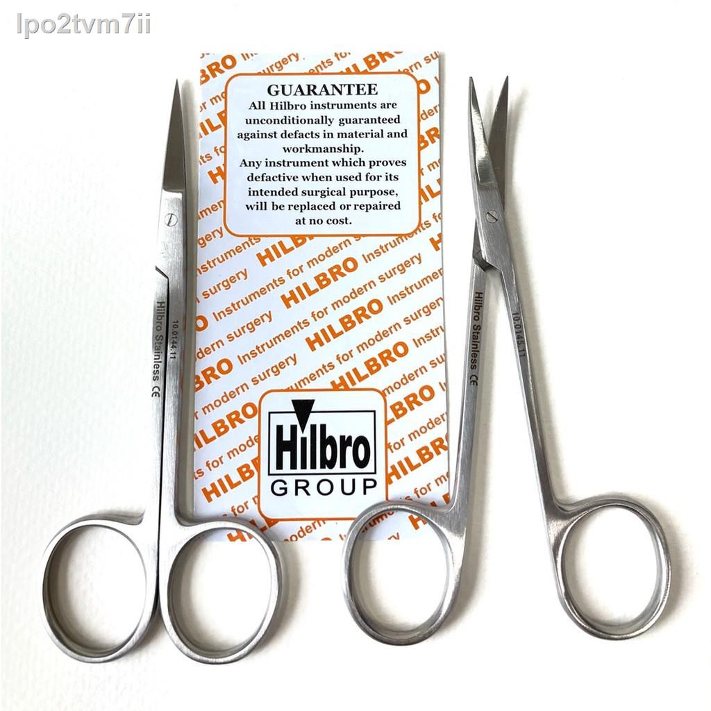 卍ஐกรรไกรตัดไหม กรรไกรตัดเนื้อเยื่อ Iris Scissor ขนาด 11 ซม