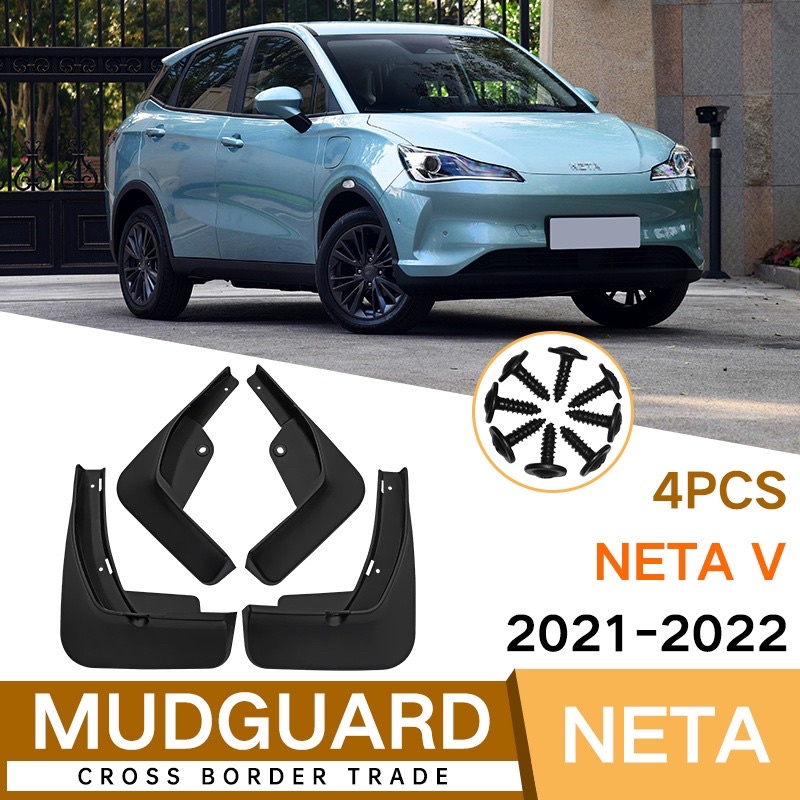 บังโคน NETA V 2022 NATAV - 69cars_shop - ThaiPick