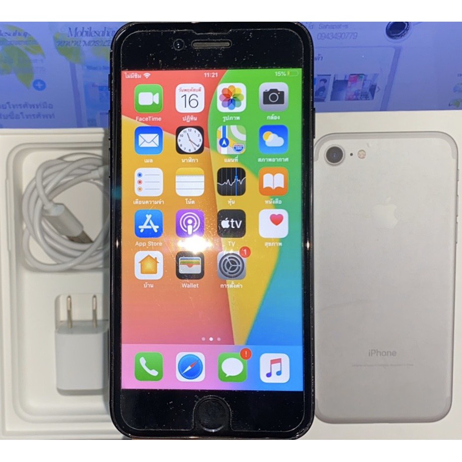 Apple iPhone7Plus 128G JetBlack Model TH ใช้งานปกติ หายากแล้ว - x81tpirbk17b1r3i04x5rayv6cnh ...