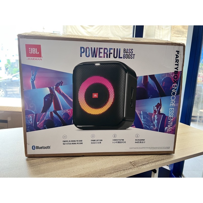 JBL PartyBox Encore Essential ขนาด 100 วัตต์ เบสแน่นมาก ปรับในแอฟได้ - nangmall - ThaiPick