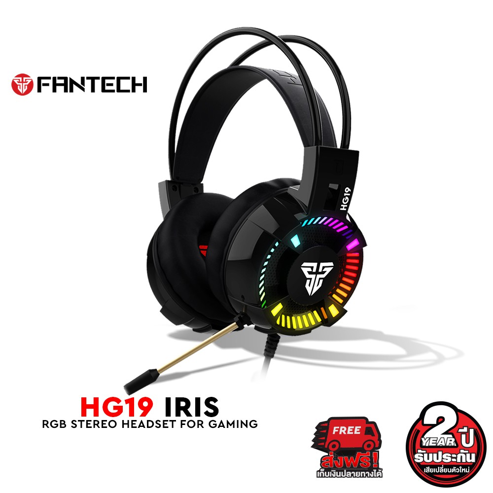 FANTECH HG19 IRIS RGB Stereo Headset for Gaming หูฟังเกมมิ่ง มีไมโครโฟน ...