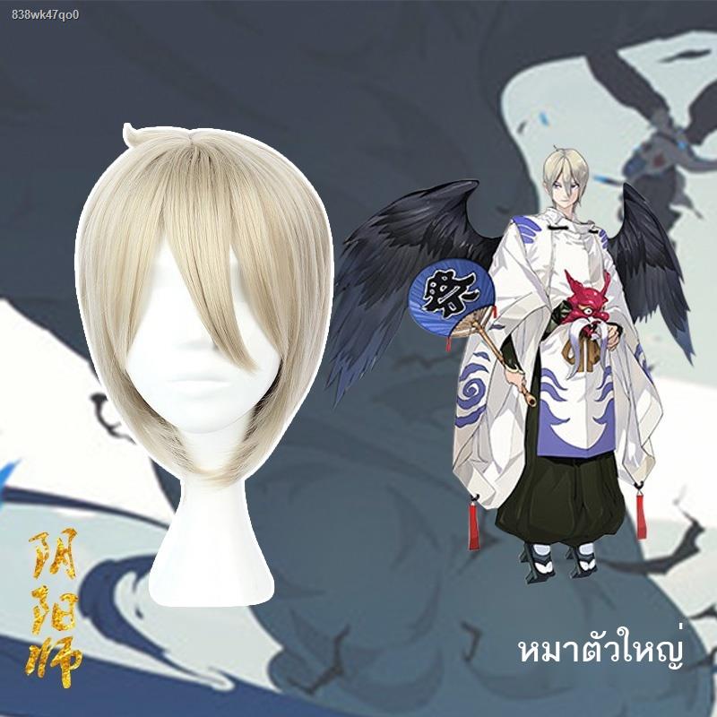 เตรียมจัดส่งmcoser NetEase เกมมือถือ Onmyoji Big Tengu COS ผมสั้น พบของ ...