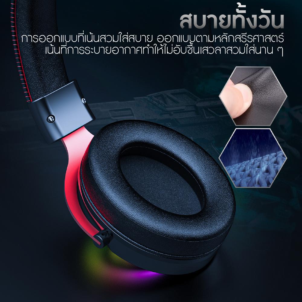Onikuma Gaming Headset (หูฟัง) X10 RGB 3.5mm Special Edition Devil ...
