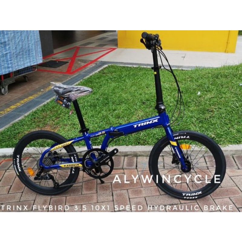 TRINX FLYBIRD 3.5(ส่งฟรีผ่อน0) จักรยานพับได้(ล็อคยึดแม่เหล็ก) ล้อ 20(451) เกียร์ 10SP กะโหลกกลวง ...