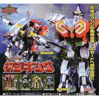 BANDAI GASHAPON HG Super Sentai Power Ranger Mahou Sentai Magiranger ...
