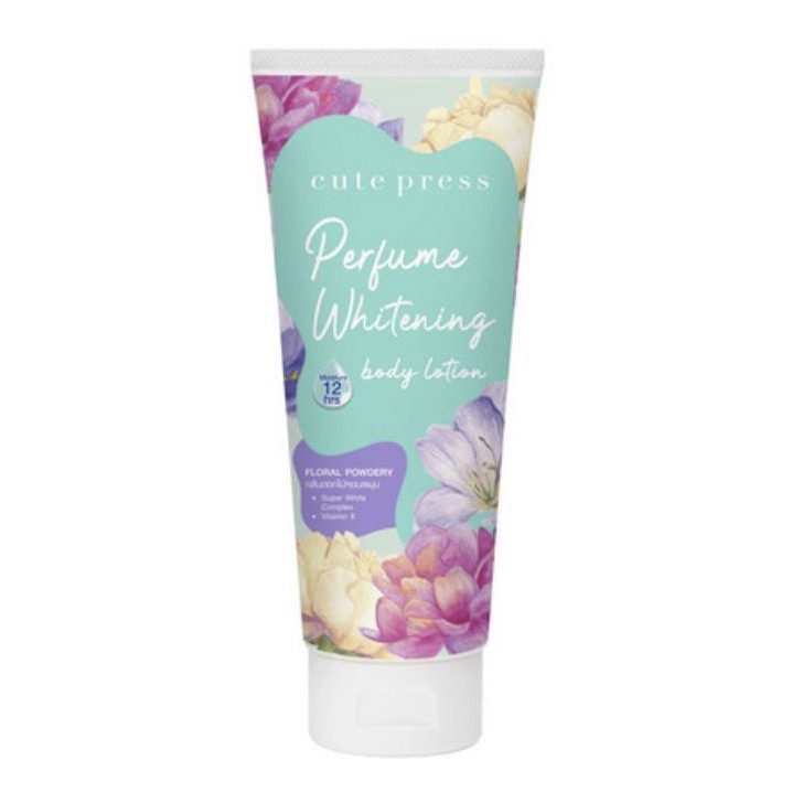 Cute Press Perfume Whitening Body Lotion โลชั่น คิวเพลส โลชั่นน้ำหอม ...