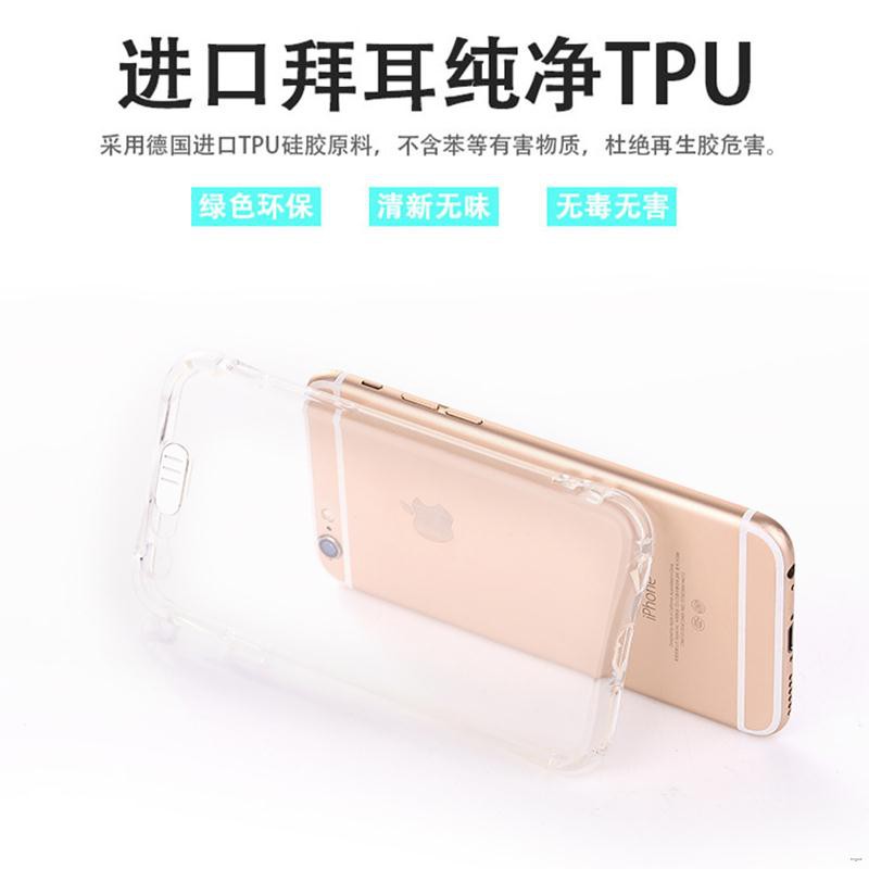 iPhone 6 6s โทรกระพริบเคสโทรศัพท์ iPhone7 7s 6plus 7plus เคสโทรศัพท์ใสป้องกันการหล่นเรืองแสง ...