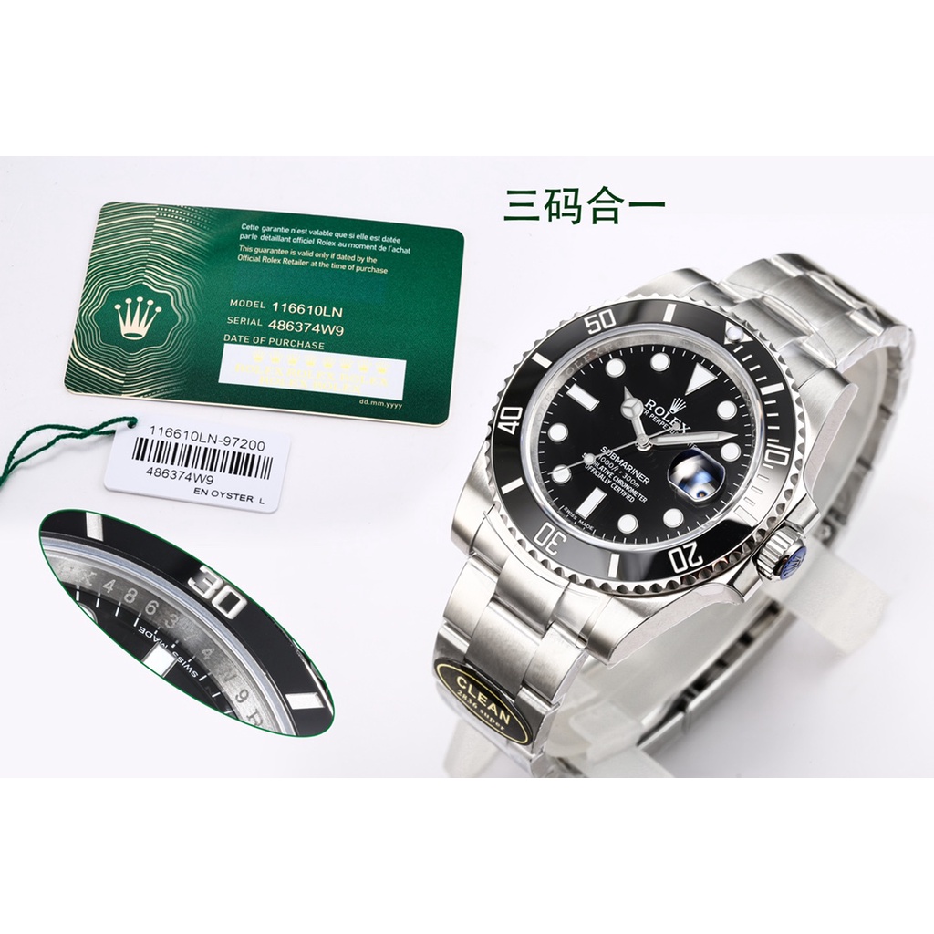 Original Rolex Submariner Blackwater Ghost Series Three-pin Ceramic ...