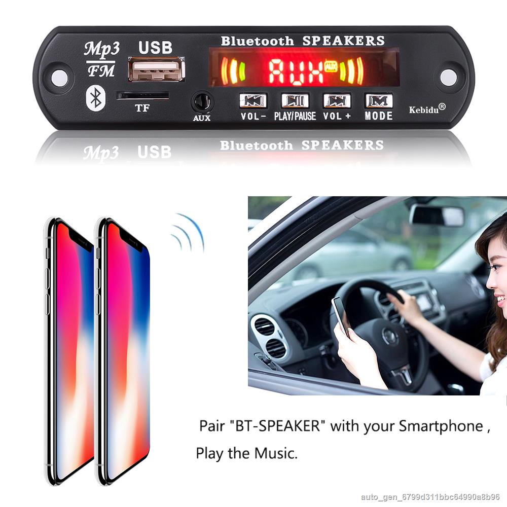 Kebidu Hands-free Mp3 Player Decoder Board 5v 12v Bluetooth5.0 80w ...
