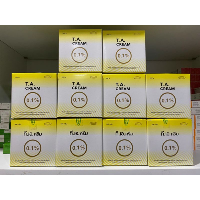 T.A CREAM 0.1% ขนาด 500กรัม แก้แพ้ ผดผื่น ลดการอักเสบ สินค้าพร้อมส่ง - tmc.skin - ThaiPick