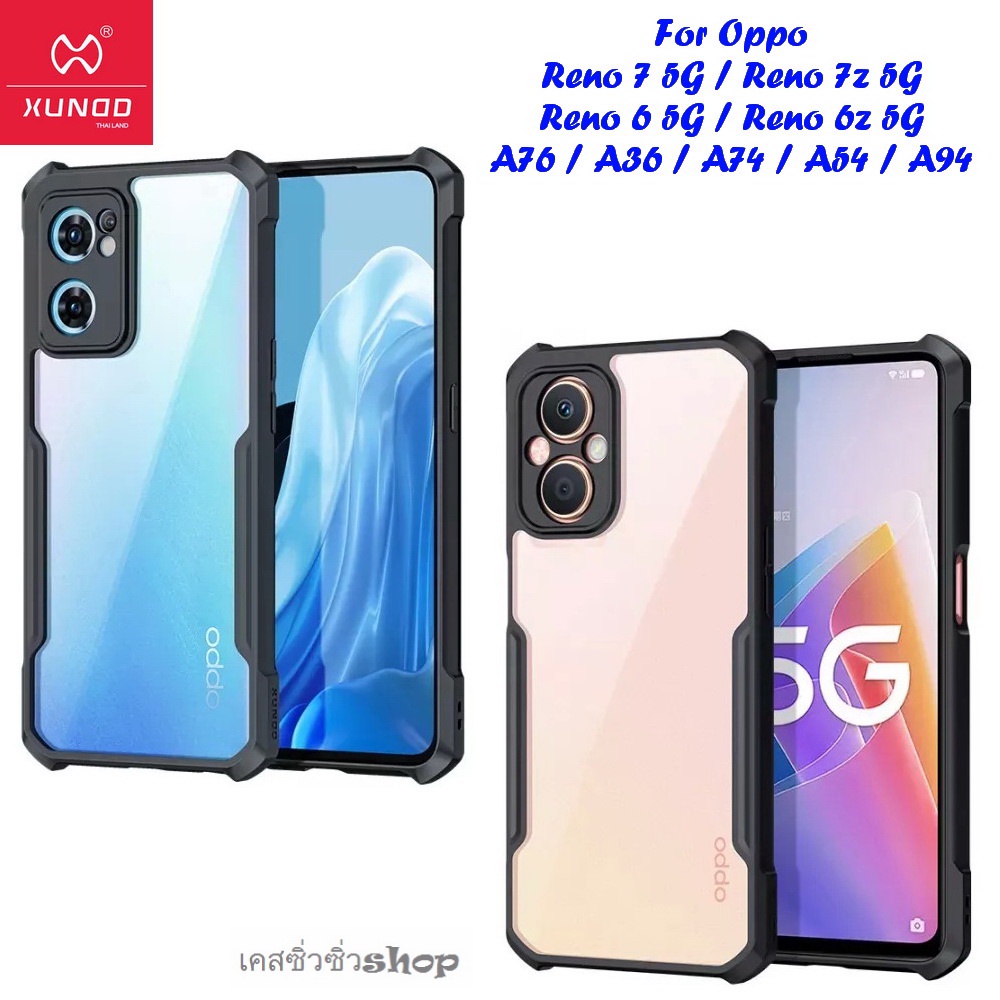 XUNDD เคส OPPO Reno 8 ProReno 7z 5GReno 7 5GA76A36Reno 6 5GReno 6ZReno ...