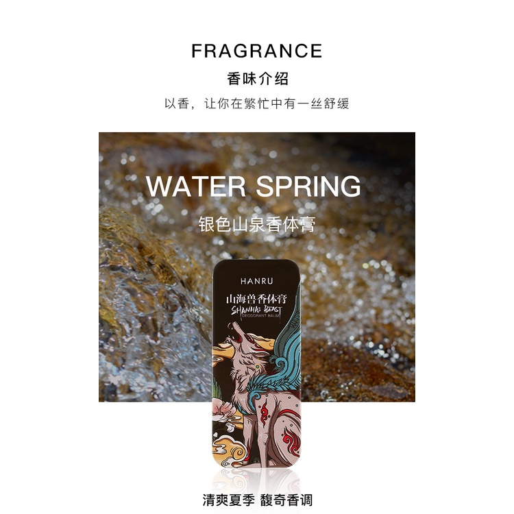 Hanru ถูกที่สุด พร้อมโปรโมชั่น ส.ค. 2022|BigGoเช็คราคาง่ายๆ