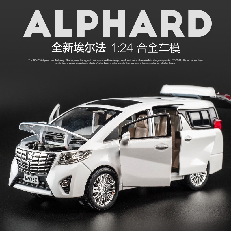 XLG M9230 Toyota Alphard Vellfire 124 Die Cast Model with Light Sound ...