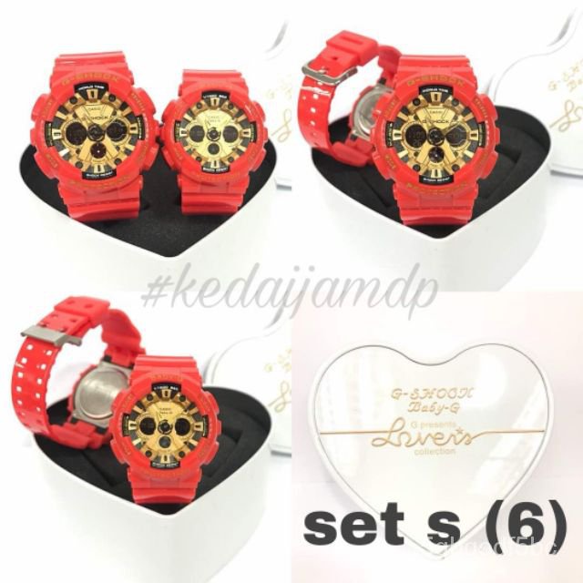 Gshock Baby g Couple Set Jam Couple Watches FREE Couple Box jc80 ...