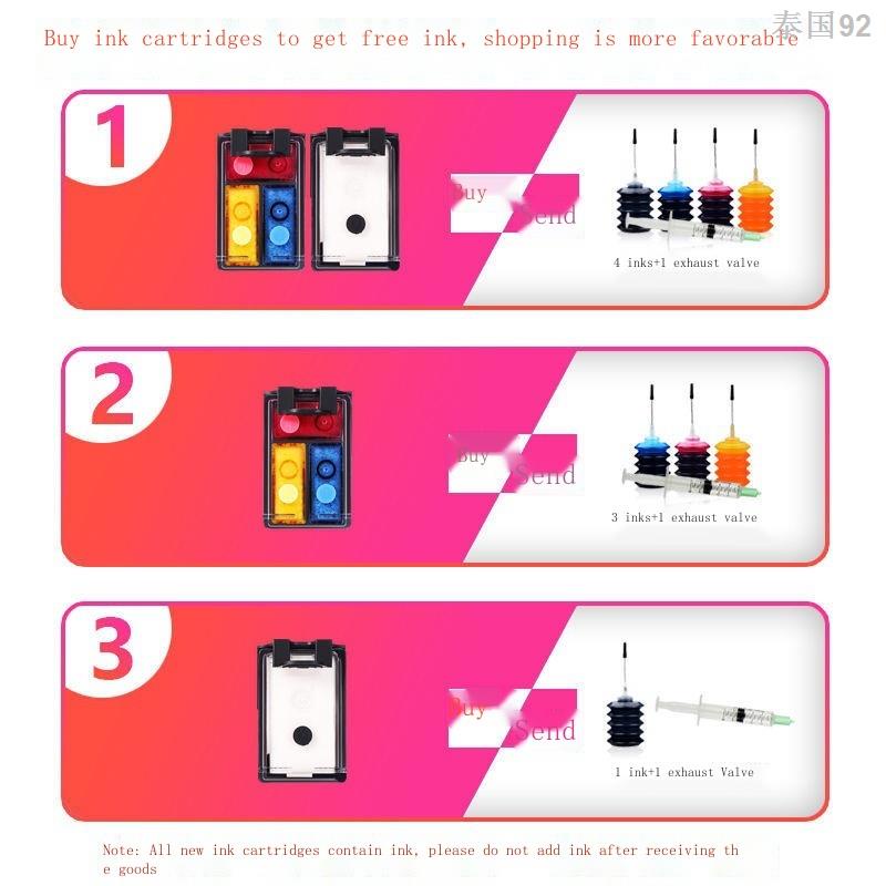 Compatible with HP HP1112 2132 2621 2622 2623 2628 printer dedicated ...