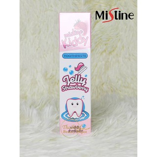 Mistine Kiddy Toothpaste Jelly Strawberry 40g | Shopee Thailand