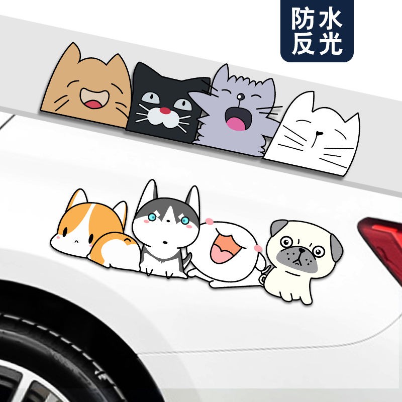 cover scratch stickers car waterproof decals cartoon decoration สติกเก ...