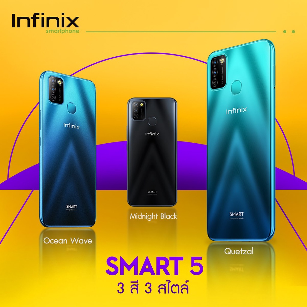 Infinix Smart 5 / หน้าจอ 6.6 นิ้ว / Ram 2 GB Rom 32 GB / กล้องหน้า 8MP ...