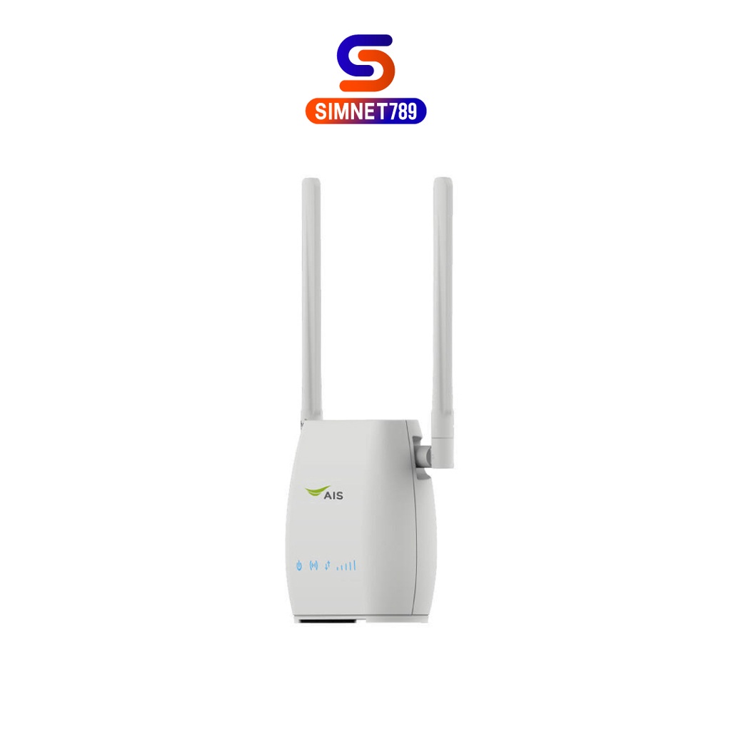 ของแท้ AIS มีประกัน AIS 4G hi speed Home Wifi Router RU S10 ตัวกระจาย ...