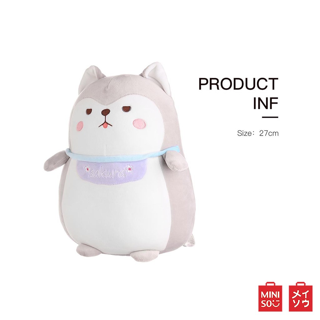 MINISO ตุ๊กตา ตุ๊กตาน้องสัตว์เลี้ยงน่ารัก Pet Plush Toy - miniso ...