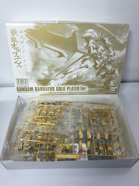 HG Gold Ver. Limited Gundam - paapi - ThaiPick