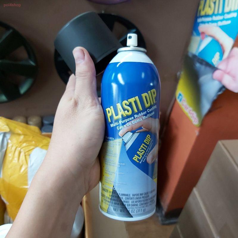 จัดส่งทันทPlasti Dip Matte Black สีพ่นลอกออกได้ของแท้Made in USA (หัว ...