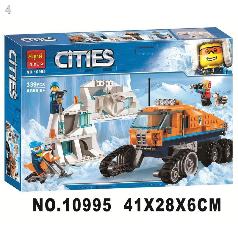 ใช้งานร่วมกับ Lego City Group Polar Expedition Car Plane Special Police ...