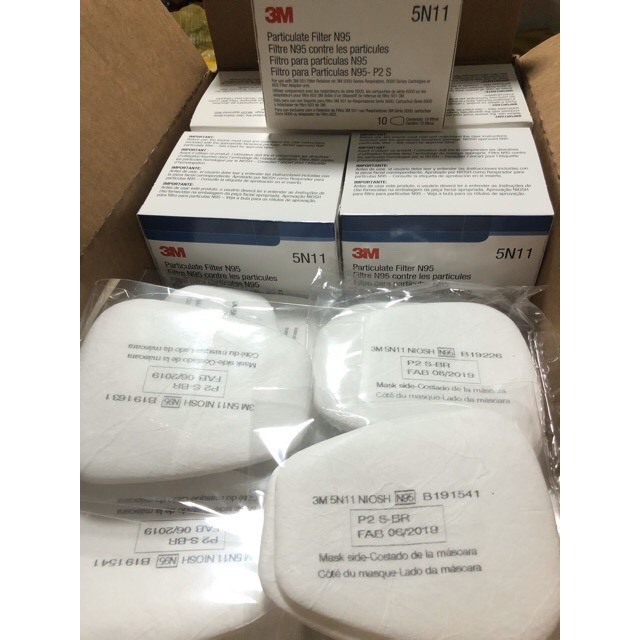 3เอ็ม แผ่นกรองฝุ่น มาตรฐาน N95 รุ่น 5N11 3M Particulate Filter 5N11 N95 ...