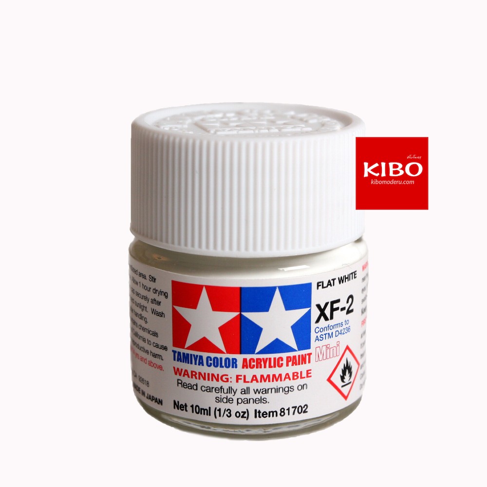 สีสูตรน้ำ TAMIYA XF-2 Flat White (10 Ml) | Shopee Thailand