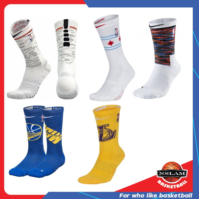 ถุงเท้าบาสเกตบอล NBA Team / BHM NIKE QUICK CREW SOCKS พร้อมส่งไทย เร็ว ...