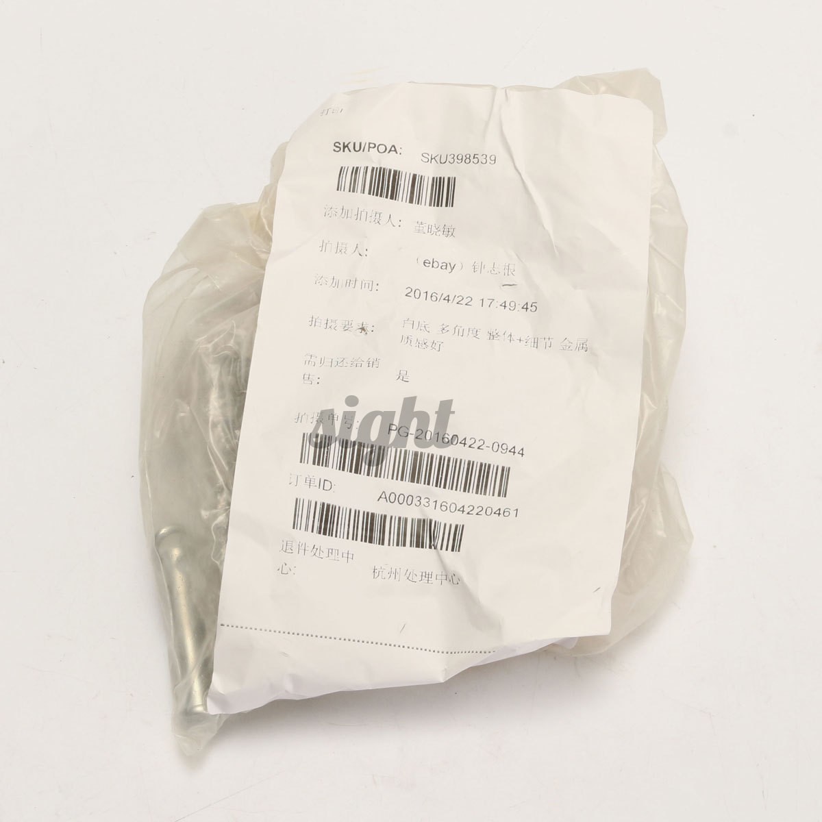 ที่พักเท้าสแตนเลสสําหรับ Yamaha Yz85 Yz125 Yz250 Yz450F Wr250F - sight ...