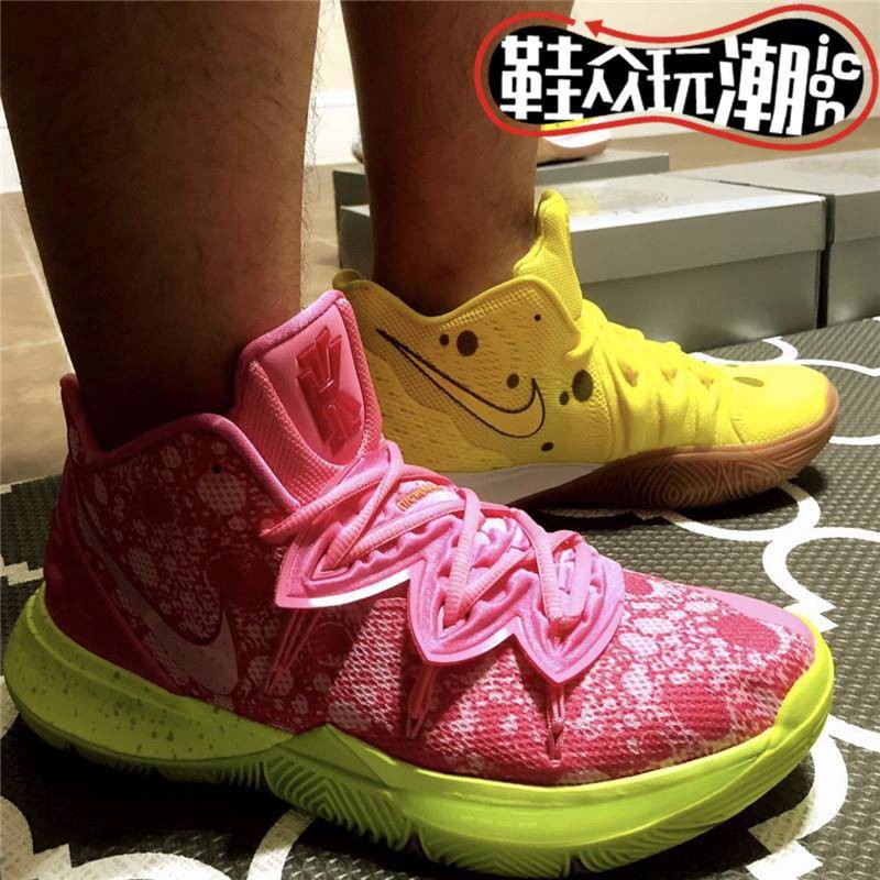Kyrie Irving Basketball shoesPoison Pack Kyrie 5 x Spongebob Irving 5 ...
