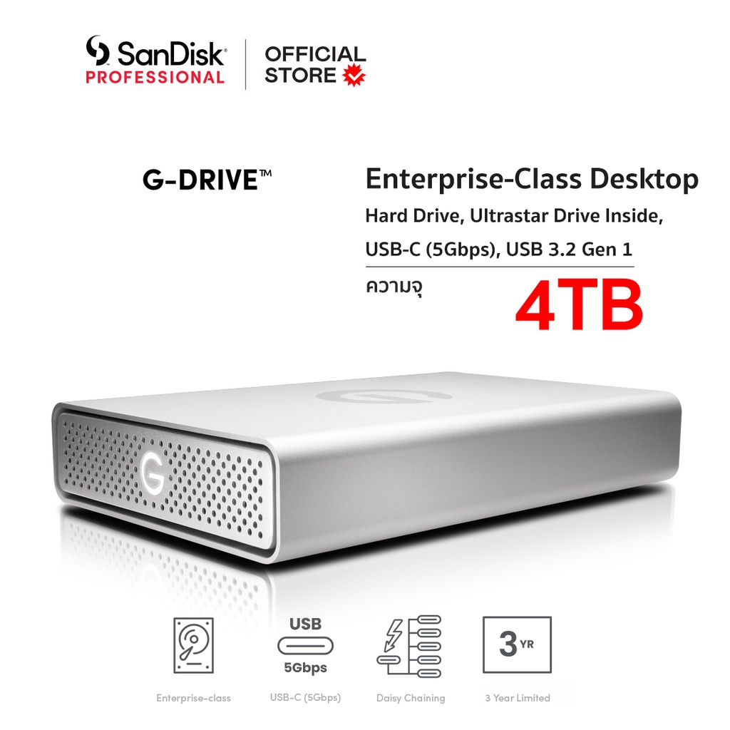 SanDisk Professional G-DRIVE 4TB Hard Drive, USB-C (5Gbps), USB 3.2 Gen1 (SDPH91G-004T-SBAAD ...