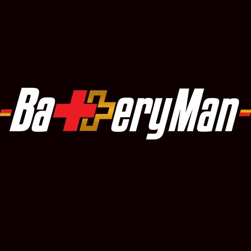 Battery Man, ร้านค้าออนไลน์ | Shopee Thailand