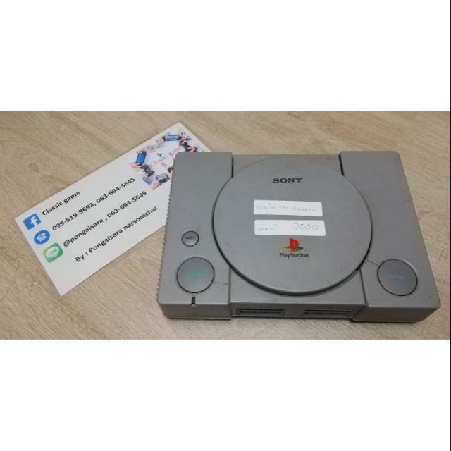 Sony Playstation1 Ps1 ตัวอ้วน ไฟ 220v มือสอง ญี่ปุ่น เฉพาะเครื่อง | Shopee Thailand