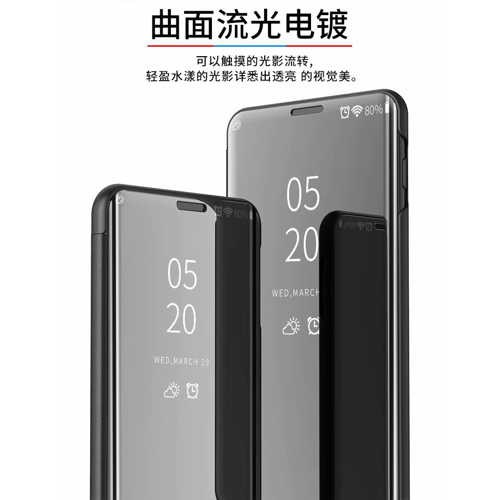 Mirror ซองหนังพลิก Samsung Galaxy S10 S10E S10 Note9 Note8 คลาสสิก ซองหนังพลิกกระจก Phone Case ...