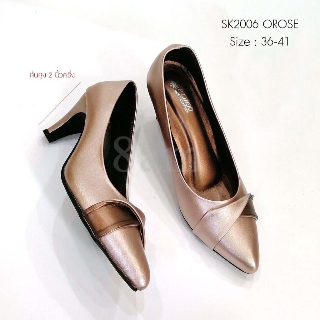 8am รองเท้าคัทชู รองเท้าใส่ทำงาน รองเท้านักเรียน ทรงหัวแหลม ส้นสูง2นิ้ว ...