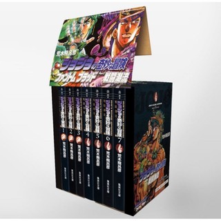 jojo bizarre adventure box set โจโจ้ ล่าข้ามศตวรรษ ภาค1-2 boxset ...