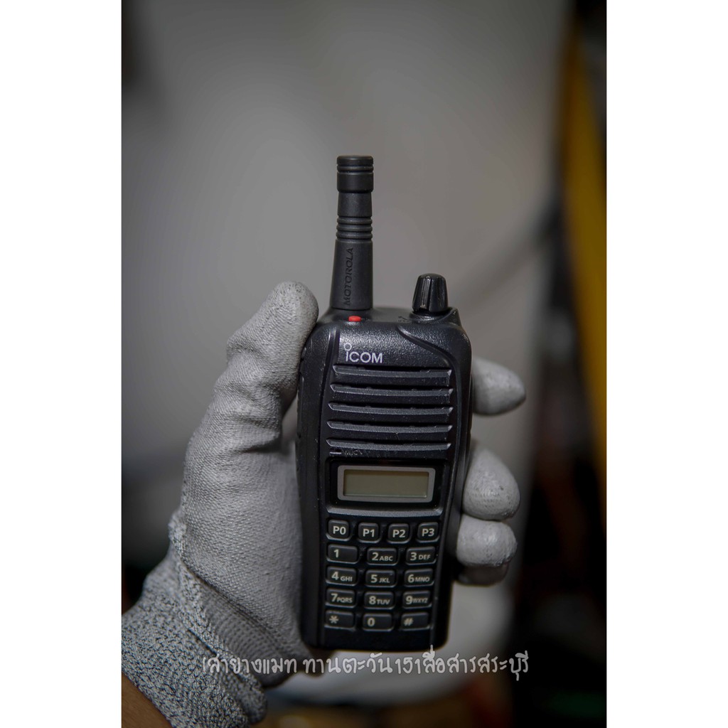 เสาแมทพิเศษ แบบสั้นพิเศษ ความถี่แรงๆสำหรับวิทยุสื่อสารเครื่องราชการ icom F3GS F1000 F11 IC-F3 ...