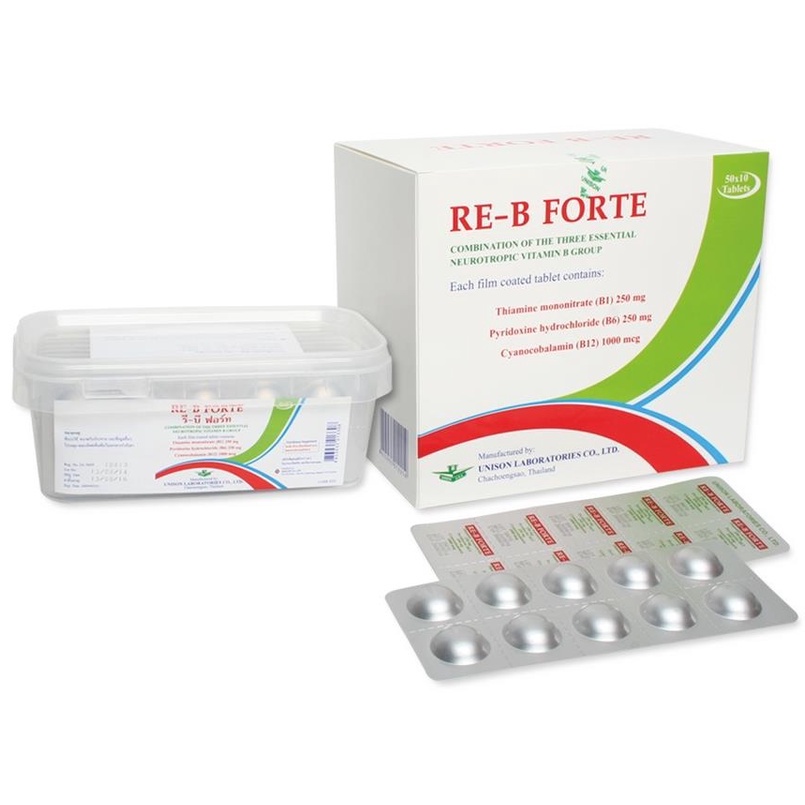 วิตามินบีรวม B1 B6 B12 (เข้มข้นมากกว่า 5 เท่า) Re-b forte รีบีฟอร์ท ...