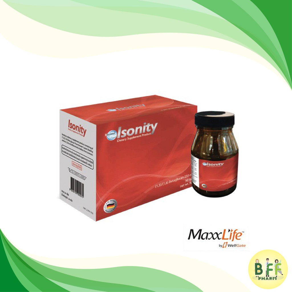 Isonity ถูกที่สุด พร้อมโปรโมชั่น - ก.พ. 2022 | BigGo เช็คราคาง่ายๆ