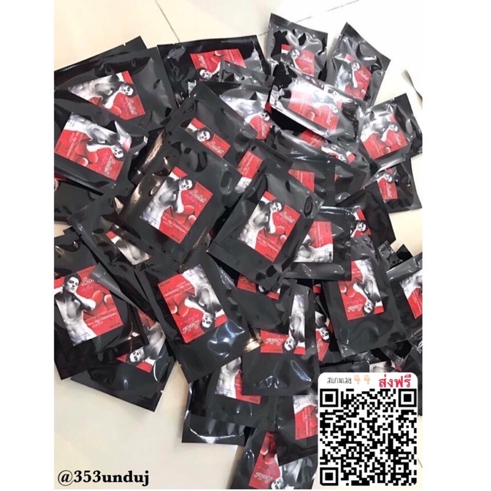 B888 ทาอึด ชะลอการหลั่ง ชนิดล้างออก 60นาที - summonshop - ThaiPick