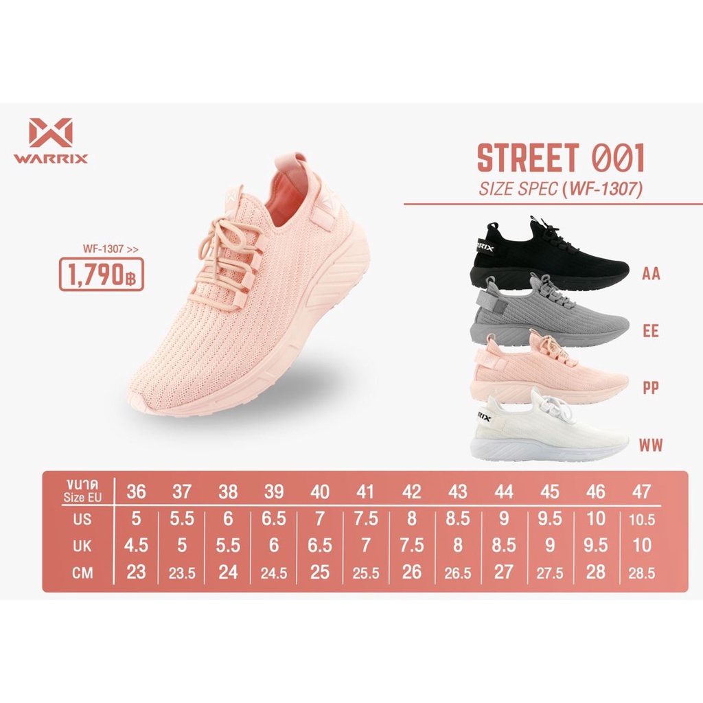 WARRIX รองเท้า Running WF-1307 - warrix.official - ThaiPick